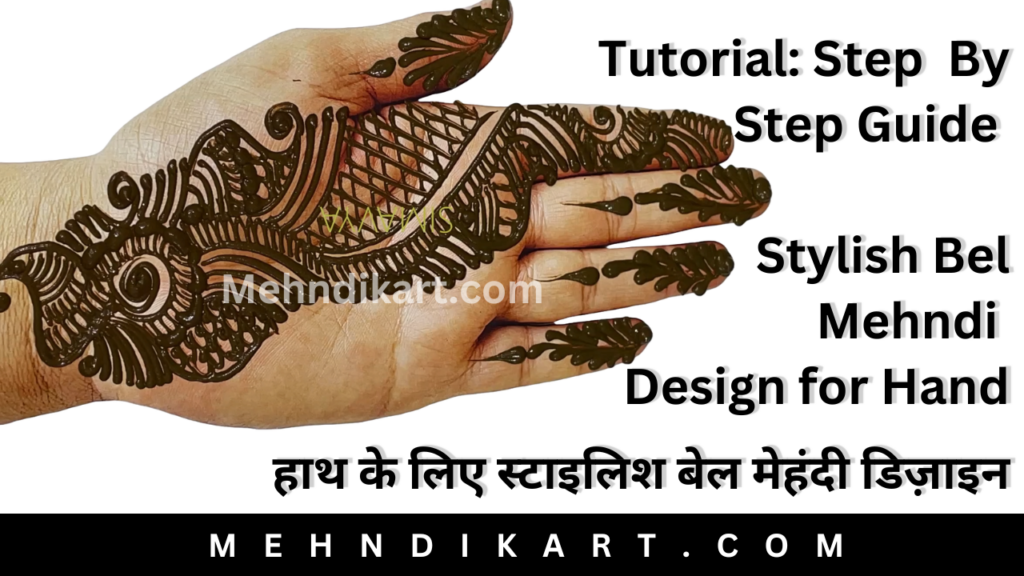 Free Bridal Mehndi Tutorial - Mehndi Design You Should Not Miss ...